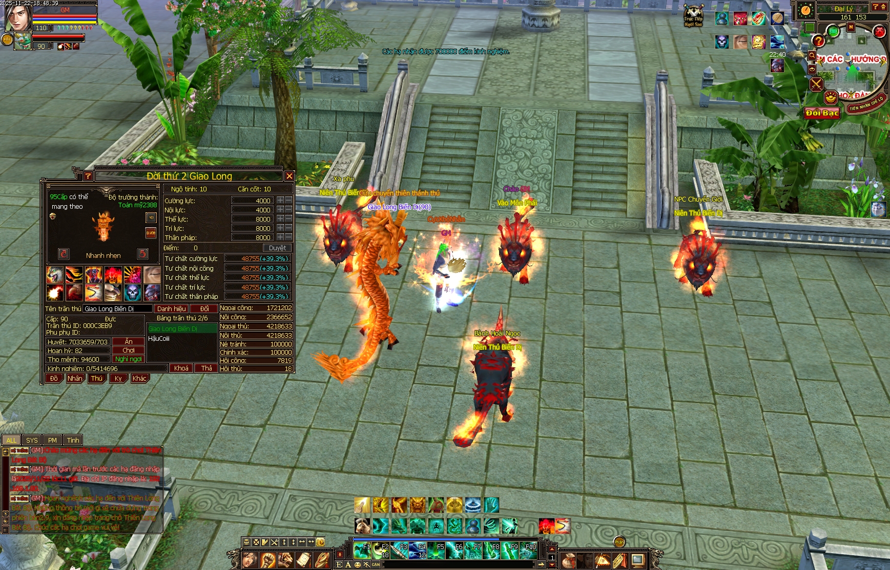 TLBB Private - TL ĐẠI VIỆT - Cs HOÀI CỔ 2.9 - OPEN 19H30 TỐI T5 15/1 ...